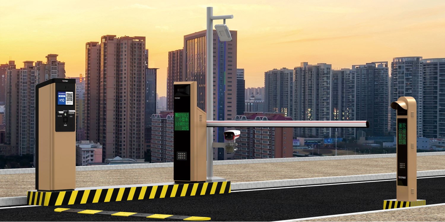 Parking Lot Automatic Ticket Dispenser , Gloden Parking Ticket Vending ...