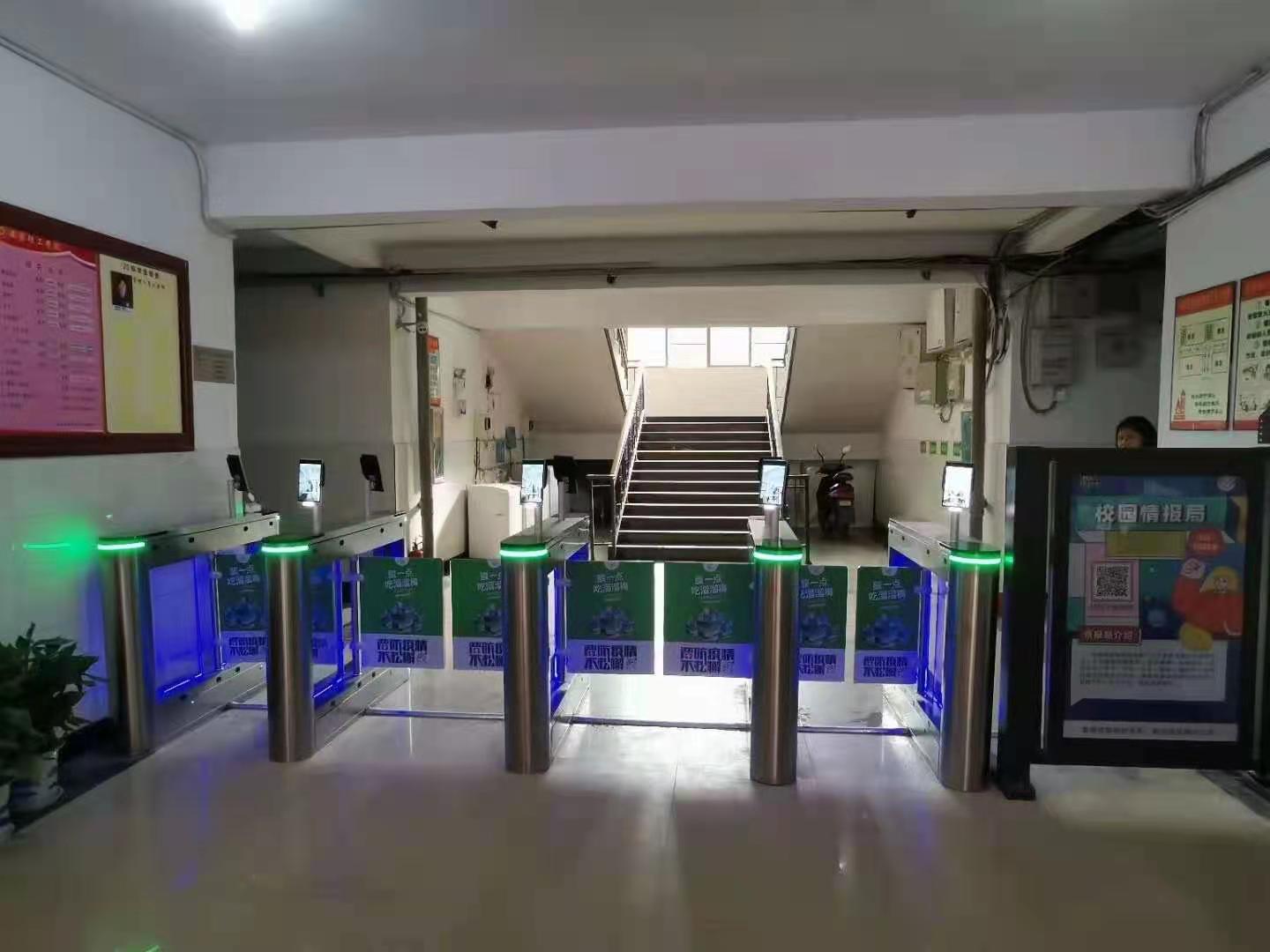 LED Indicator Light Security Swing Barrier Gate For Public Lobby