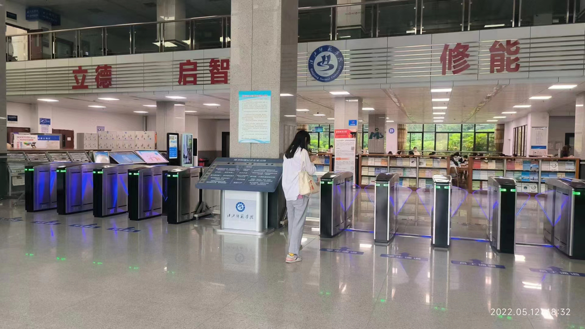 Flap Barrier Gate Turnstile Pedestrian Access Gate With Card Reader