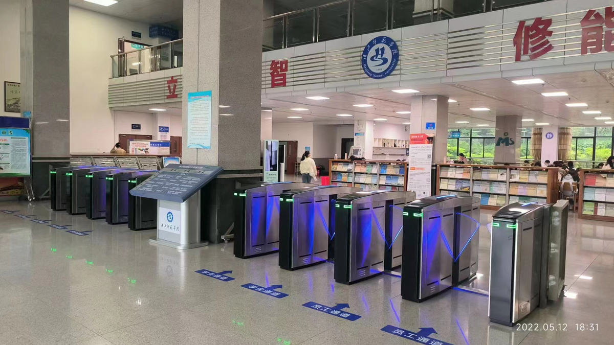 Flap Barrier Gate Turnstile Pedestrian Access Gate With Card Reader