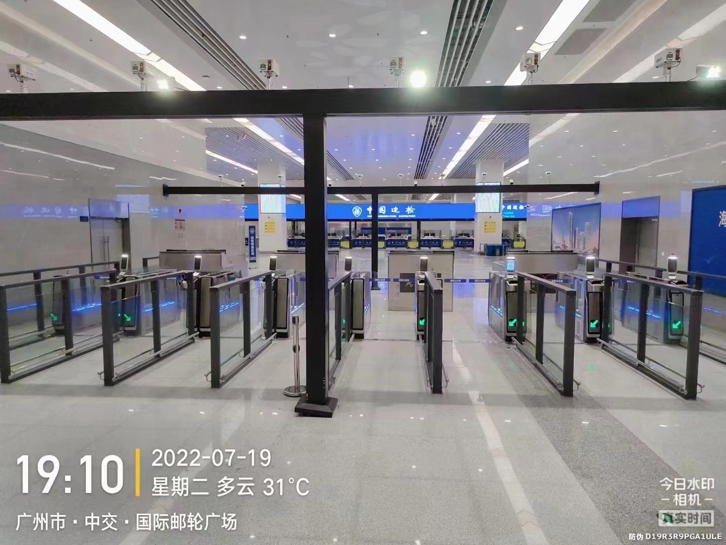 China Shenzhen Door Intelligent Control Technology Co., Ltd latest ...