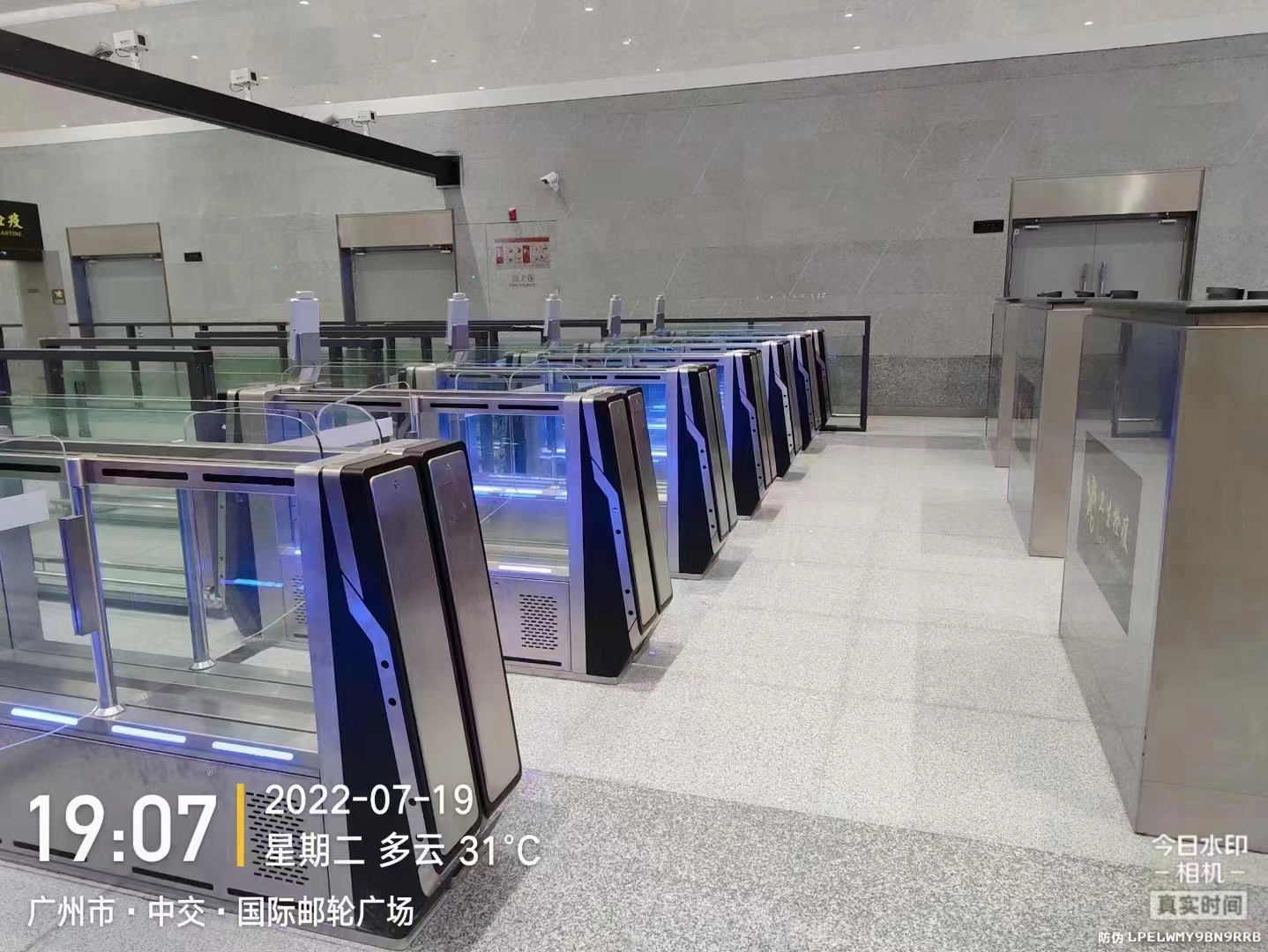 China Shenzhen Door Intelligent Control Technology Co., Ltd latest ...