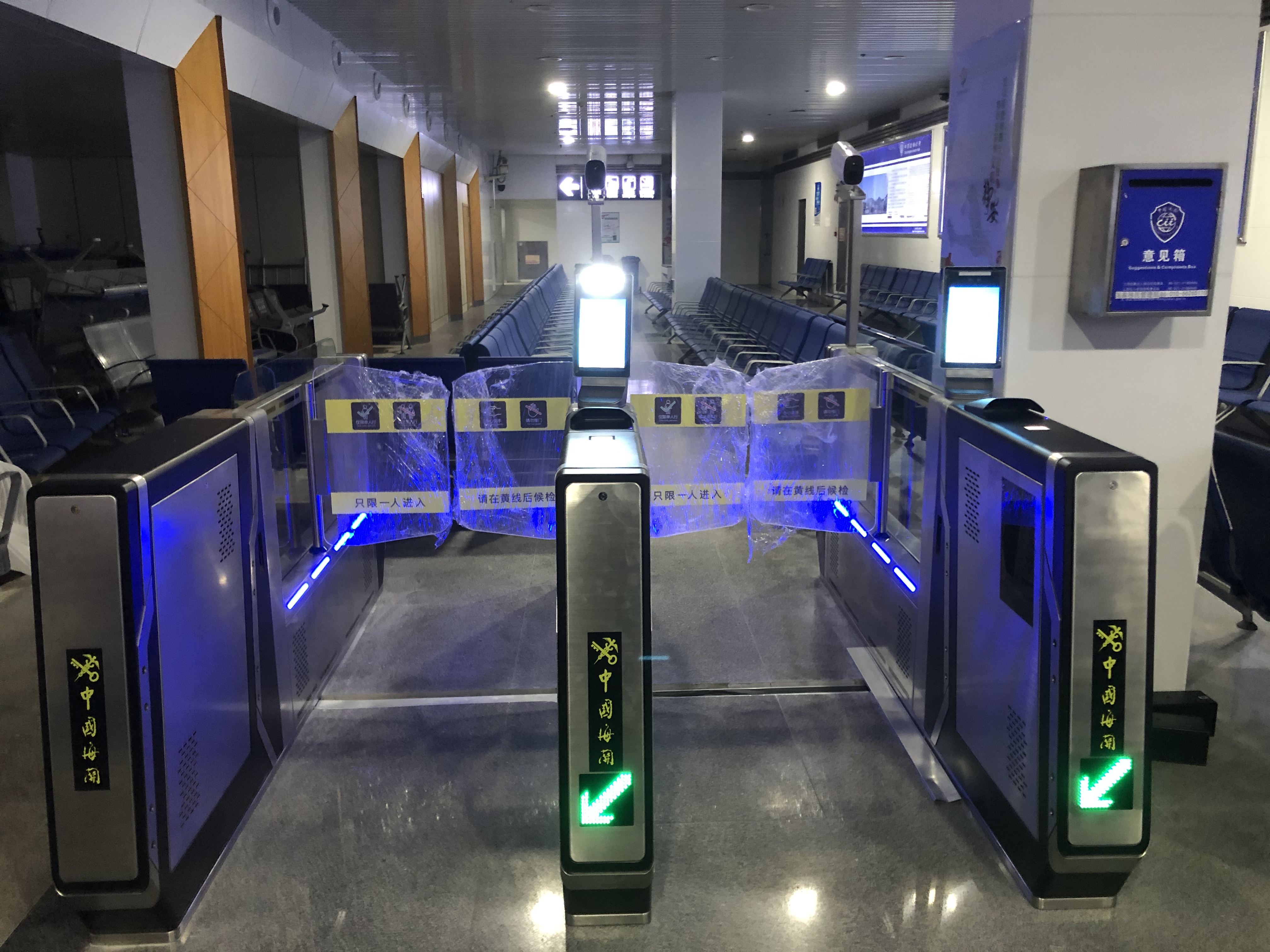 China Shenzhen Door Intelligent Control Technology Co., Ltd latest ...