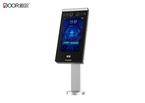 Face Recognition Access Control System factory, Buy good quality Face ...