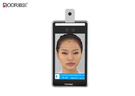 Face Recognition Access Control System factory, Buy good quality Face ...