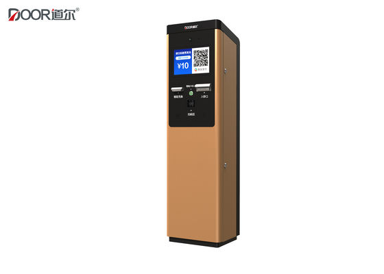 Parking Ticket Dispenser Machine factory, Buy good quality Parking ...