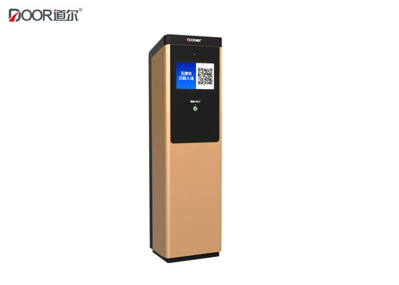 Parking Ticket Dispenser Machine factory, Buy good quality Parking ...